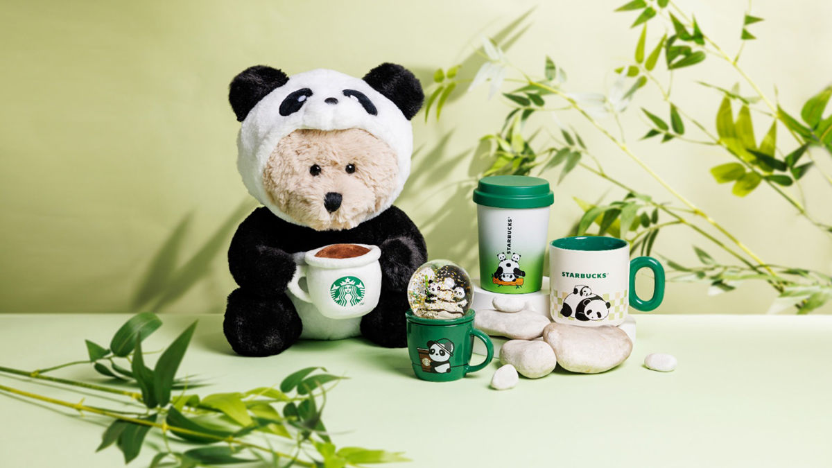 Starbucks HK Releases Cute "Panda-dise" Collection