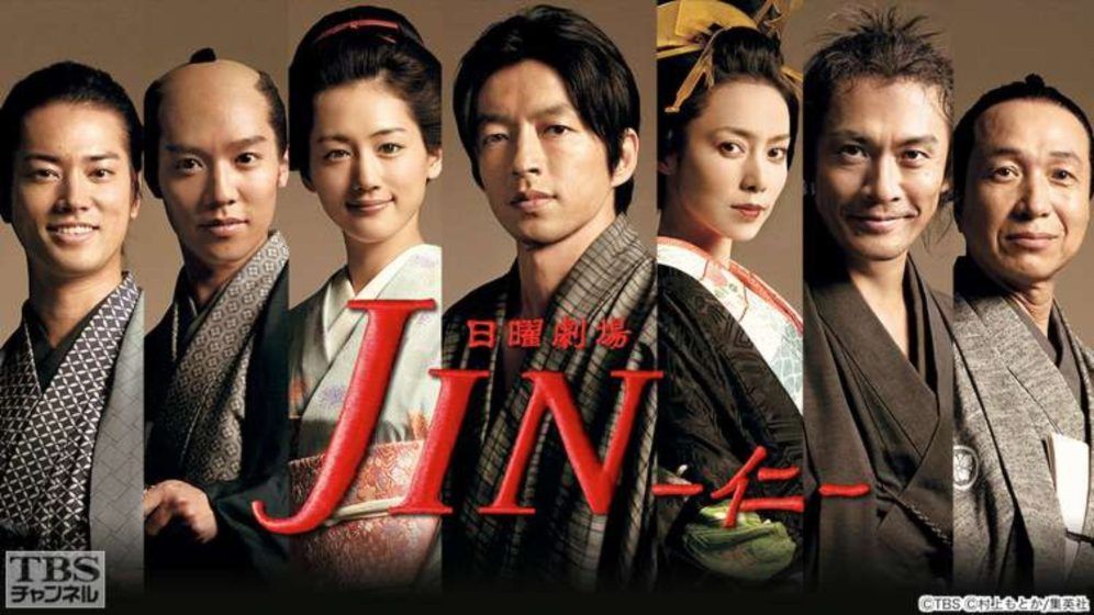 Best Japanese series on Netflix you should watch | LSA Hong Kong