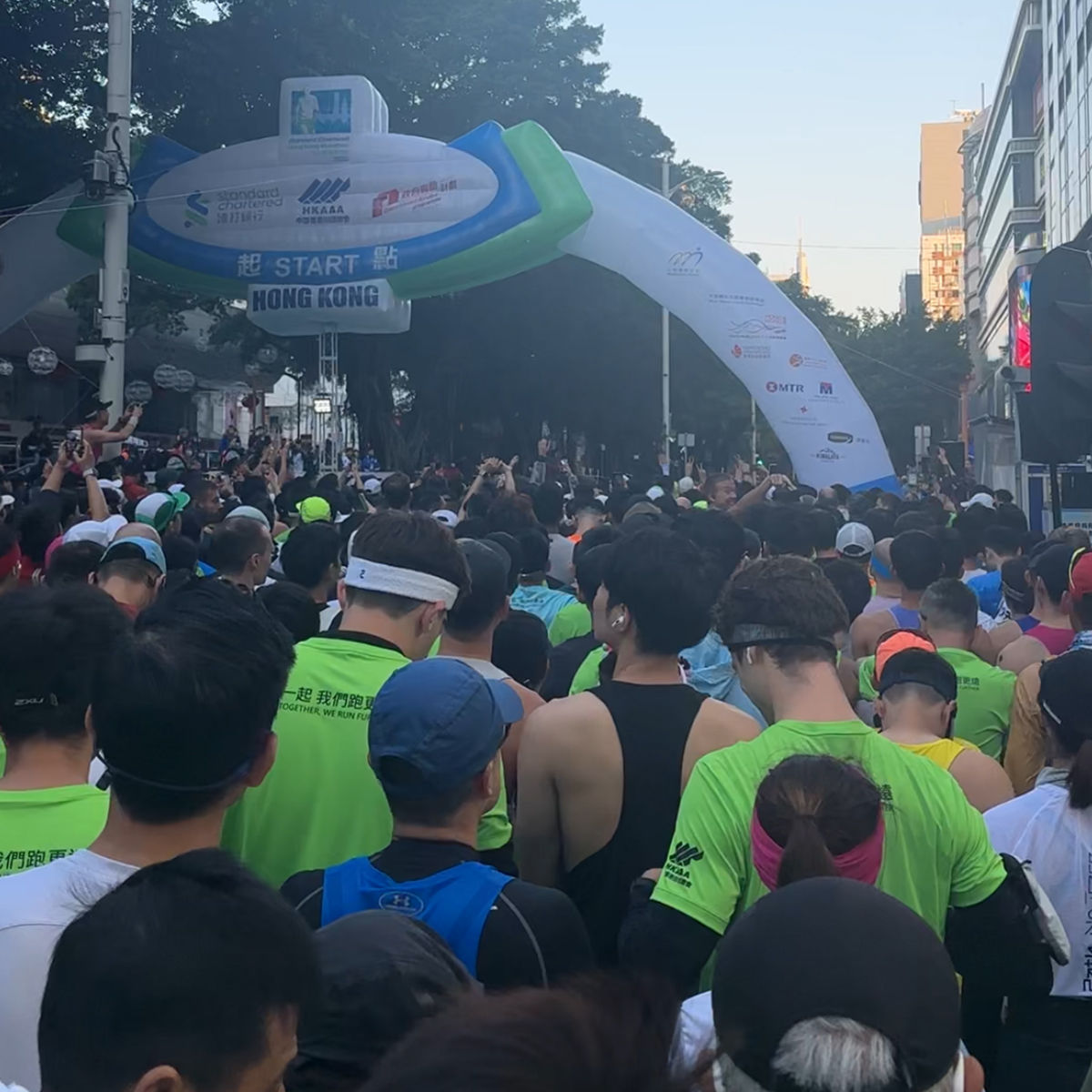 Another Successful Hong Kong Marathon Minus Bib Fiasco