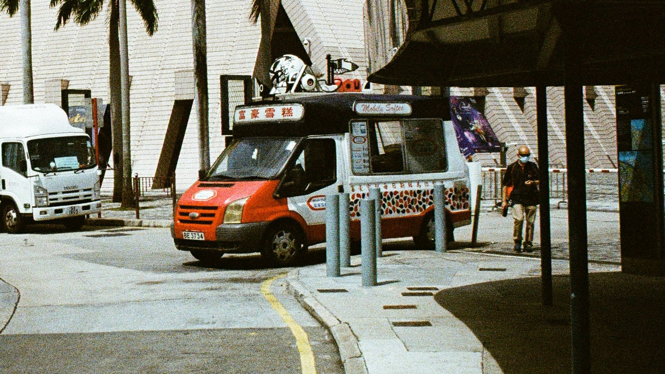 Mister Softee Co-Founder Ho King-Yuen Dies At 98