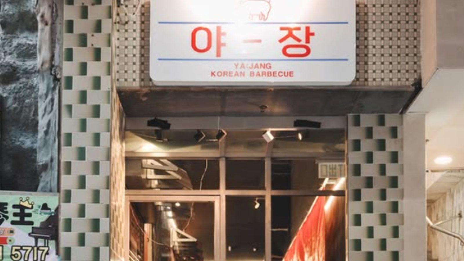 Jang Logo Cloud9 Set To Sign New Coach & Top Laner For LCS Roster