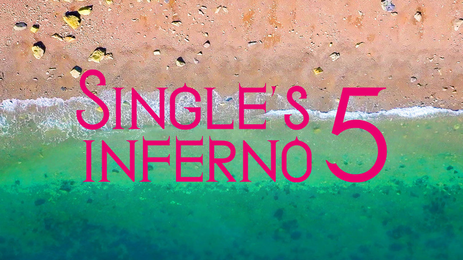 Netflix confirms 'Single's Inferno' Season 5 is on the way