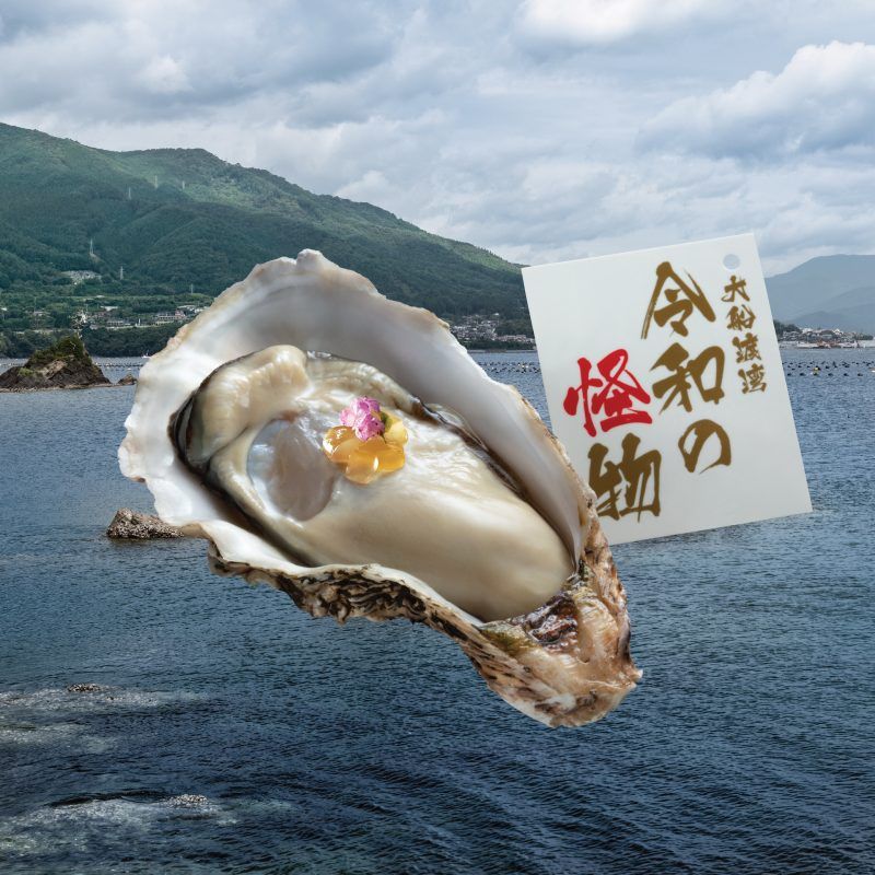 sen-ryo 20th Anniversary Shokunin Festival ends with blend of old and new