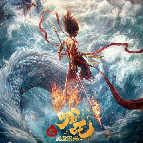 Best Chinese animated movies, ranked by IMDb | Lifestyle Asia Hong Kong