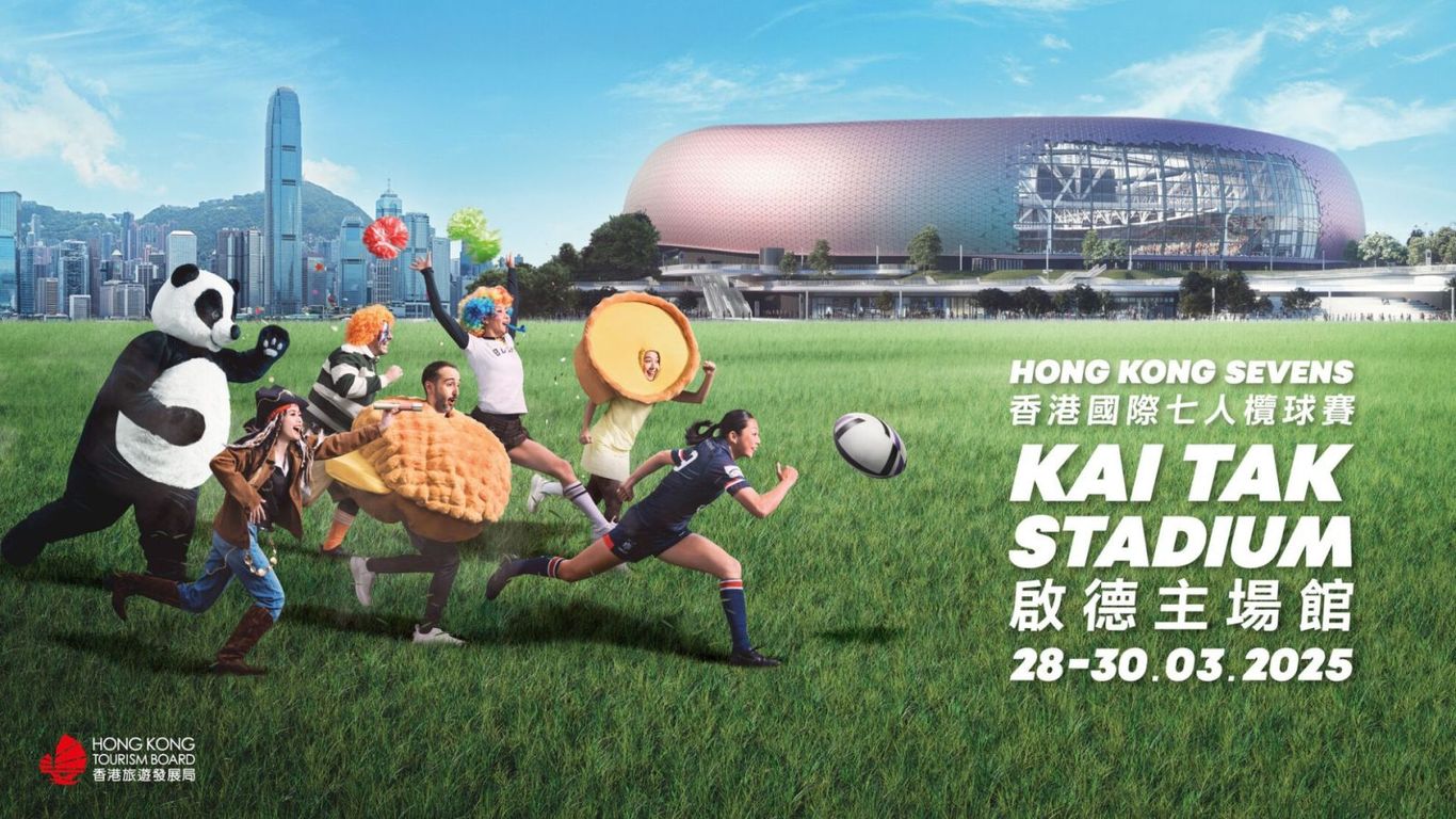 Hong Kong Rugby Sevens 2025: Dates, venue, ticket prices & performers