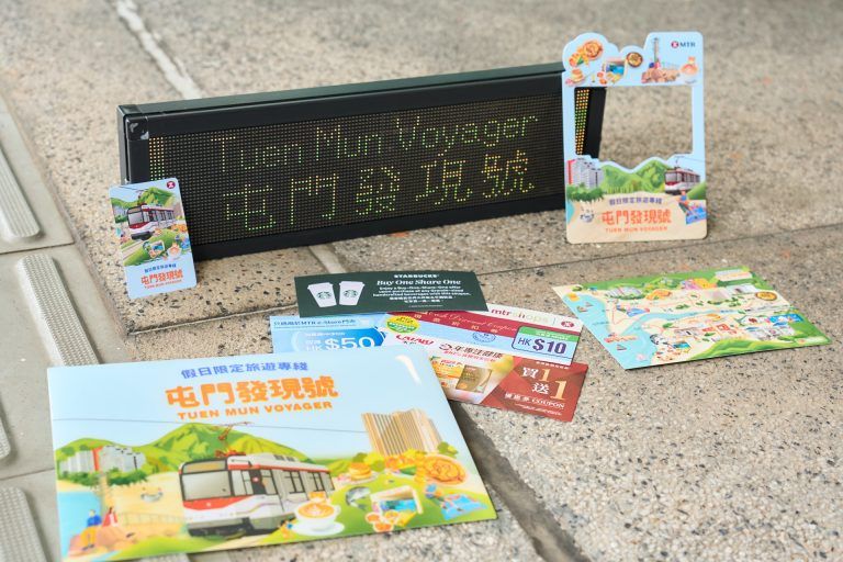 MTR launches Tuen Mun Voyager, first light rail sightseeing tour