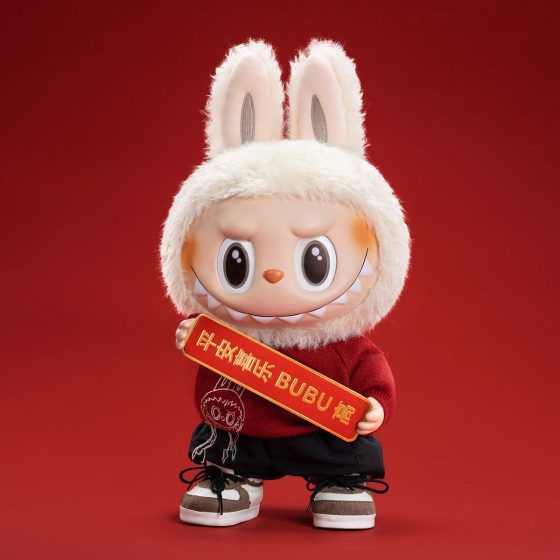 5 of the rarest and most expensive Labubu figures you can buy