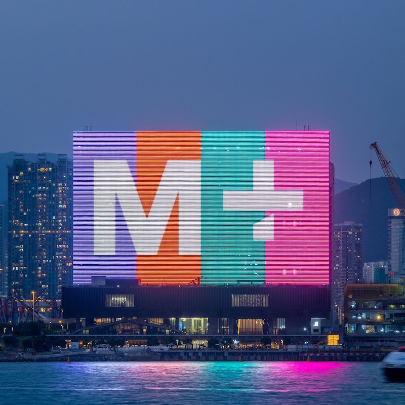 Tower I of The Twins in Kai Tak is now open: More details about the mall