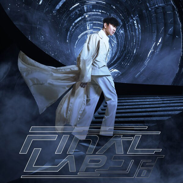 JJ Lin Is Performing at Kai Tak Stadium in May