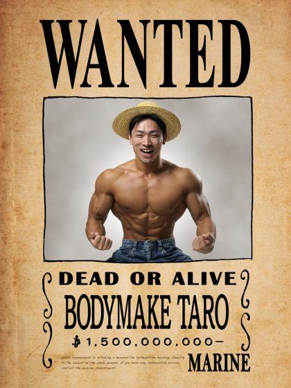 BragMen Is Holding An Official ONE PIECE Bodybuilding Contest