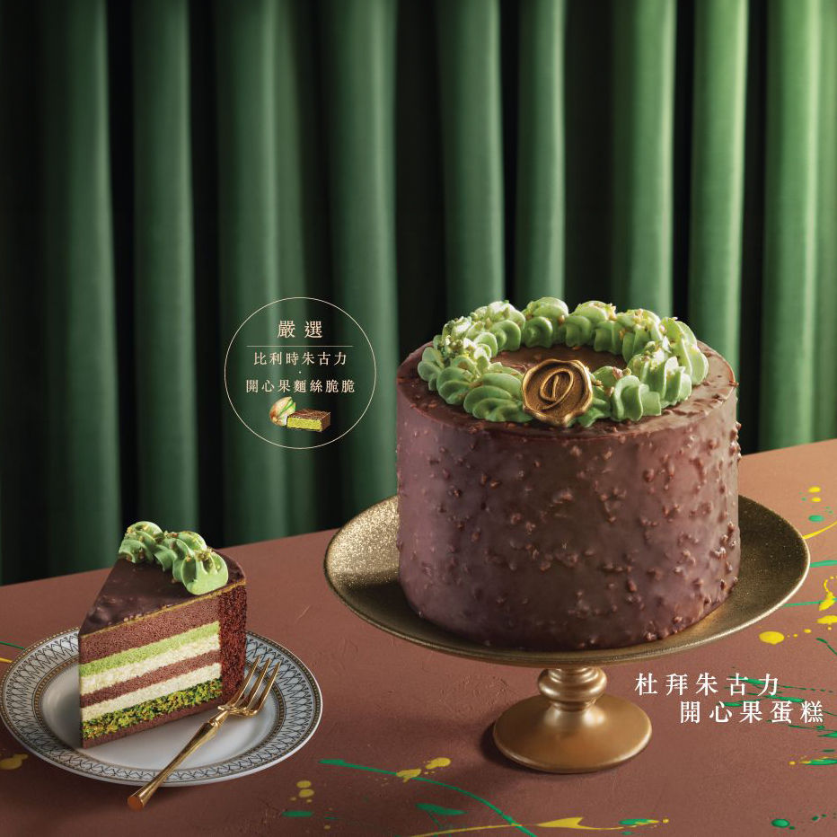 Bakeries in Hong Kong: 15 best spots for delicious bread and pastries