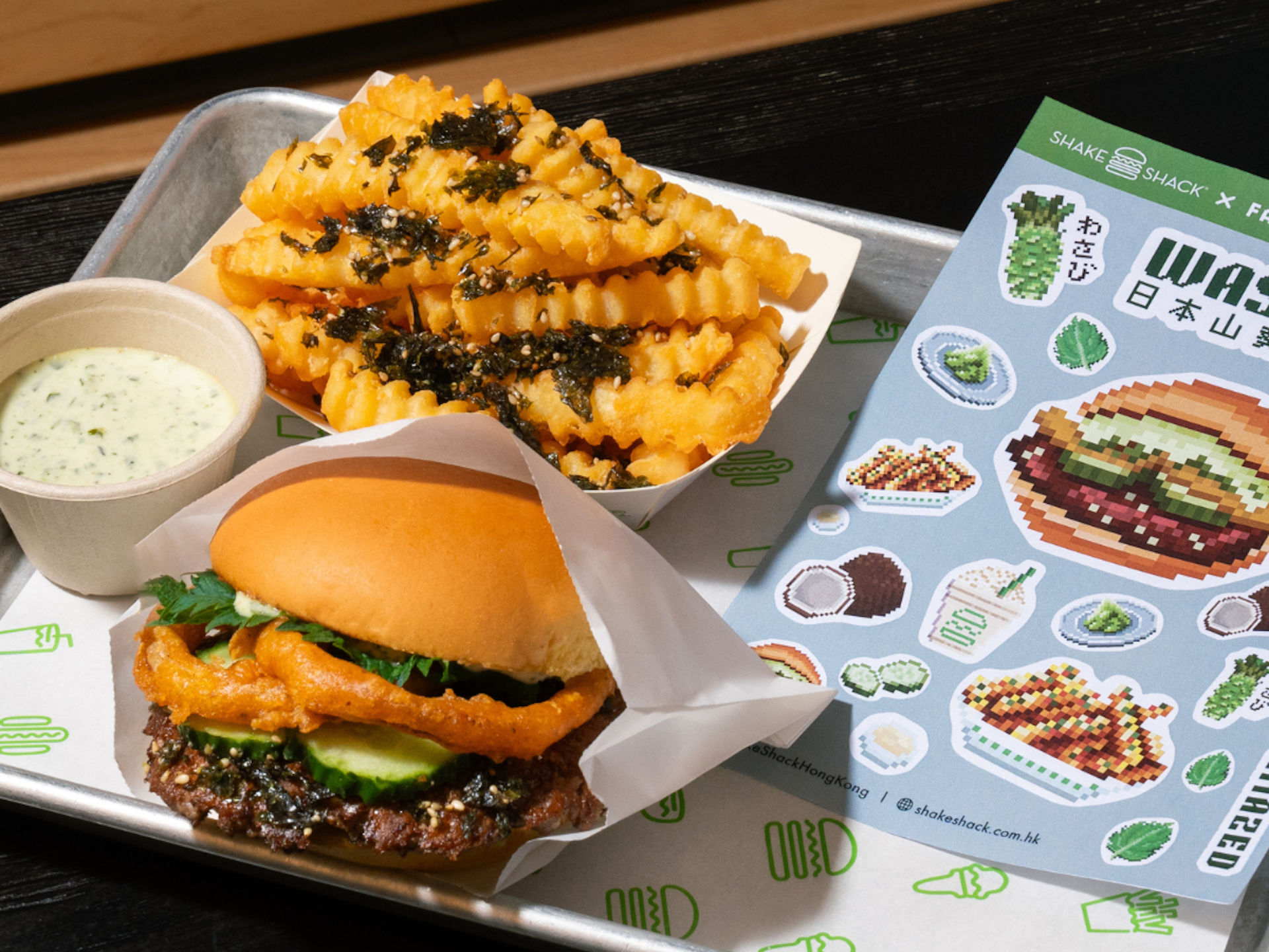 Shake Shack launches limited-time Wasabi Burger and Coconut Shake