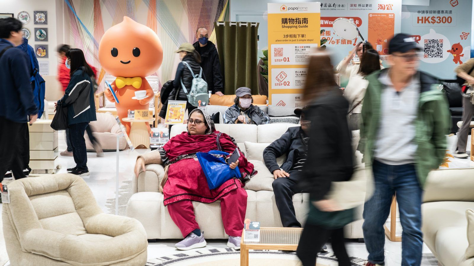 Send Location: PapaHome, the first physical Taobao store in Hong Kong