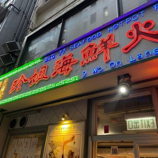 Egg tarts in Hong Kong: Best spots according to chef Grégoire Michaud