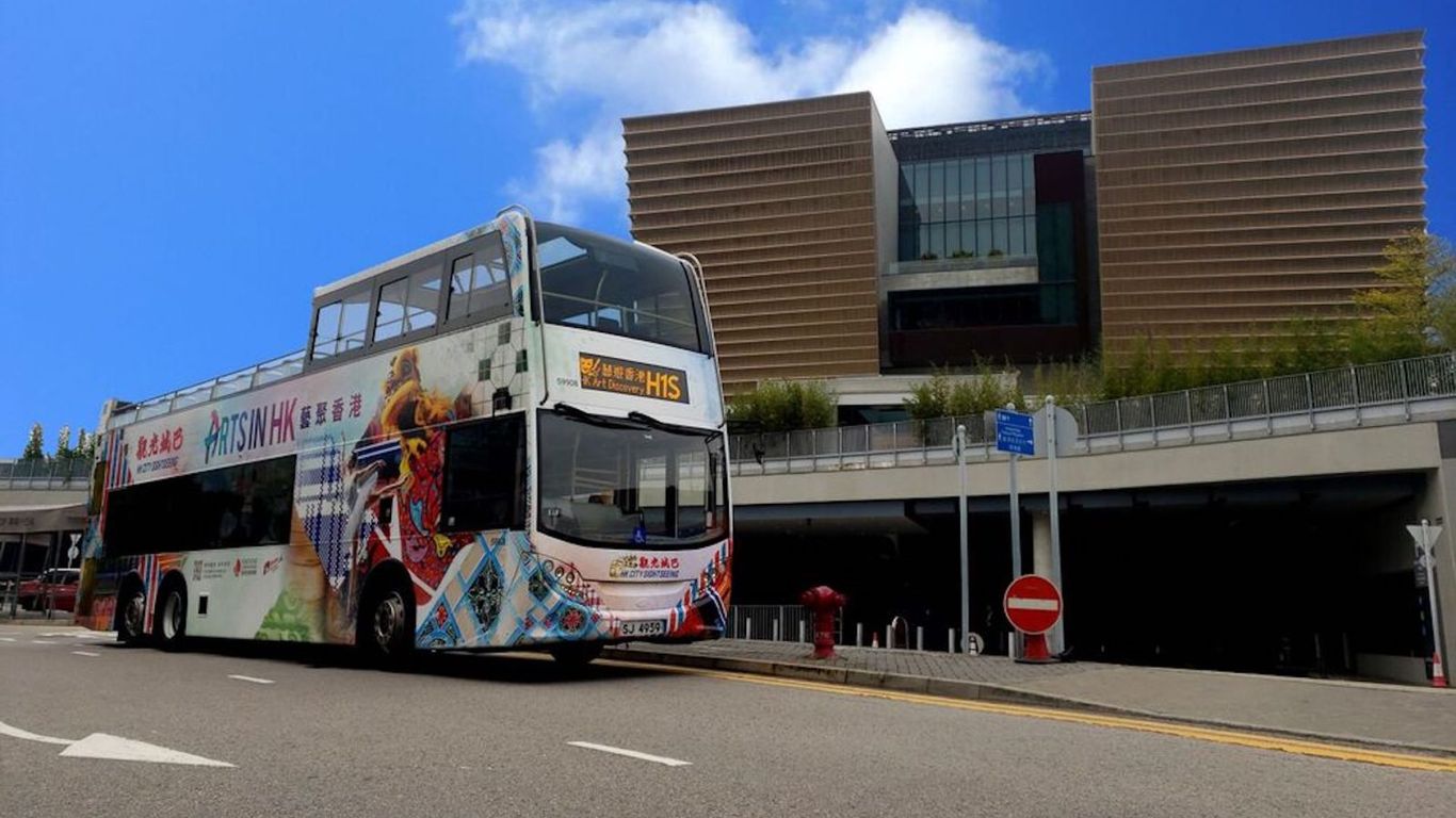 Enjoy 'art discovery' bus route by HKTB and Citybus for free on March 29