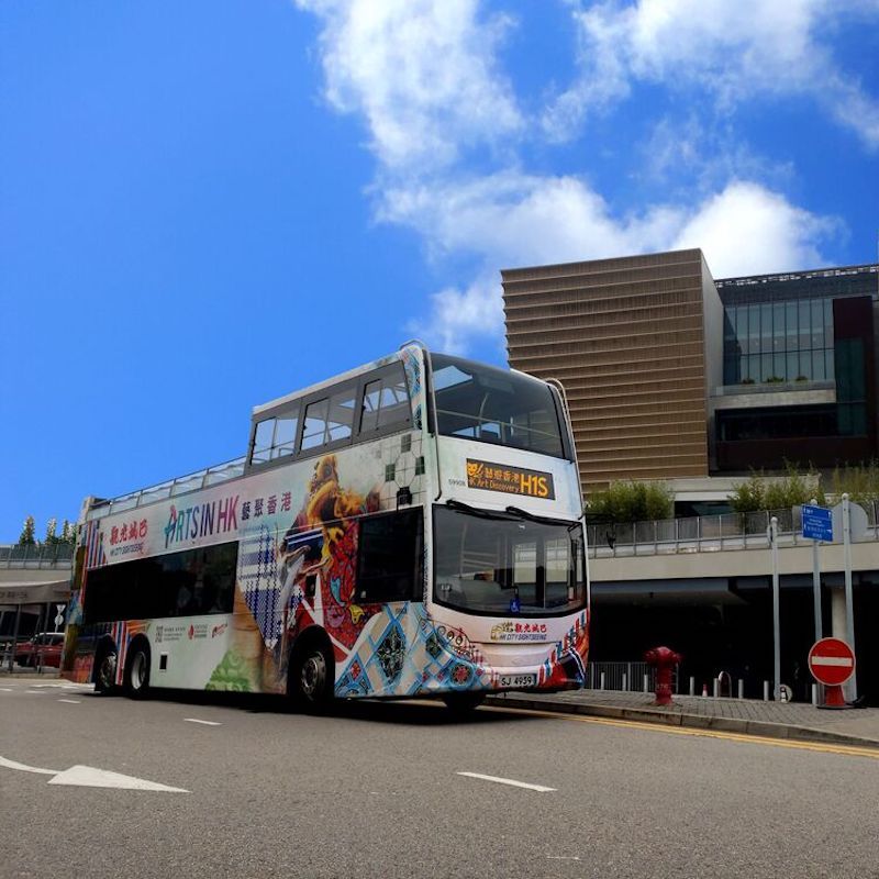 Hong Kongers can finally shop with the Taobao app in English