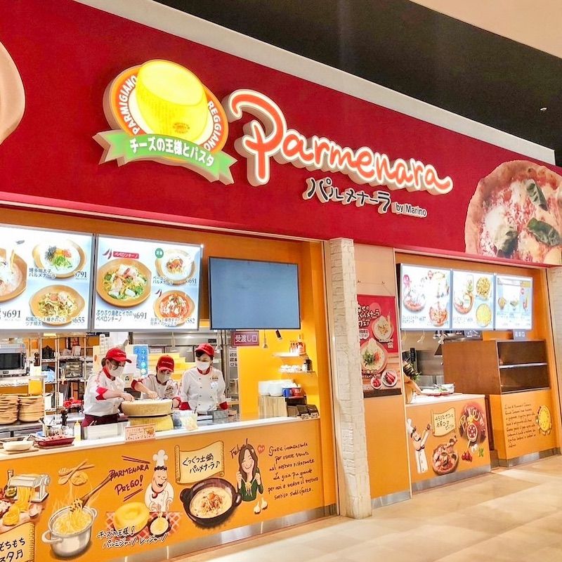 Japanese Italian chain Parmenara is opening its first Hong Kong store