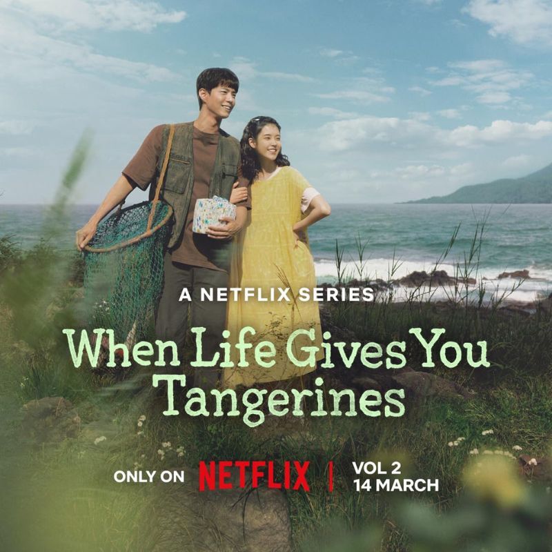 'When Life Gives You Tangerines' Shooting Locations In Jeju And Beyond | LSA HK