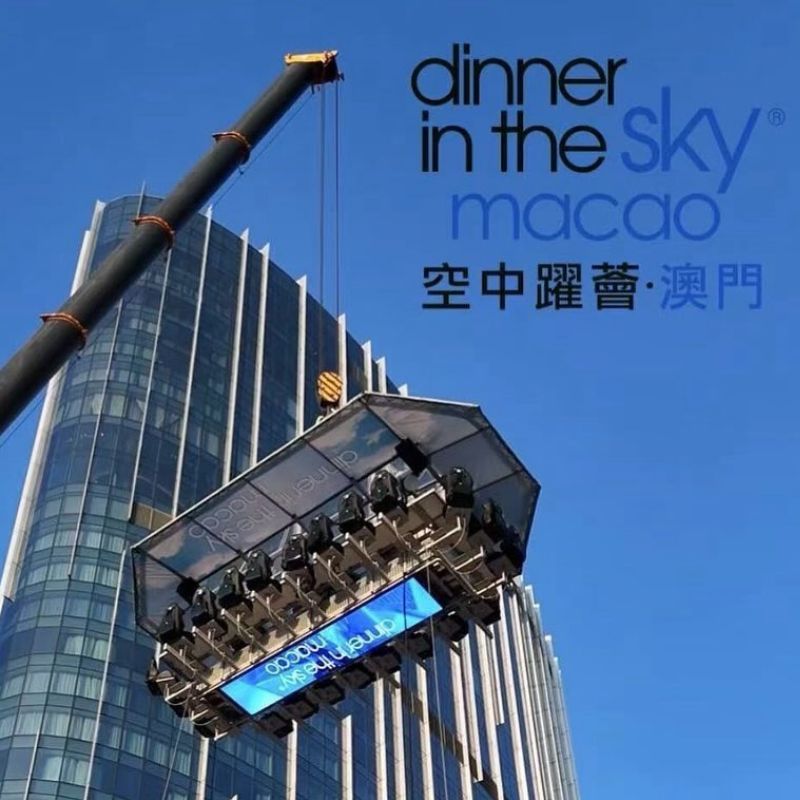 The famous Dinner in the Sky experience is now available in Macau