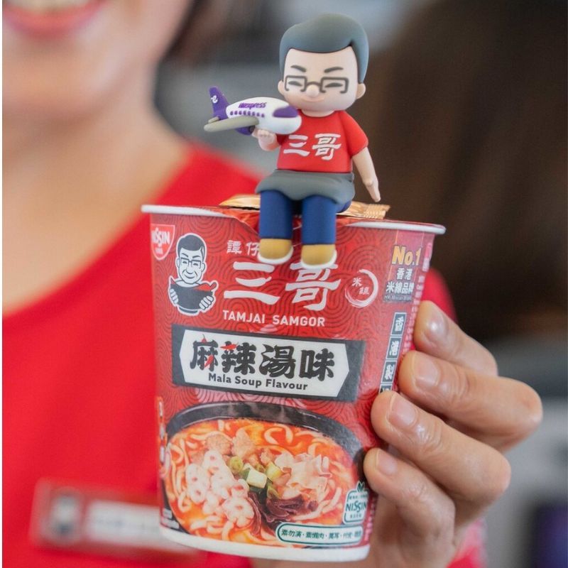 TamJai SamGor mala soup instant noodles takes flight with HK Express