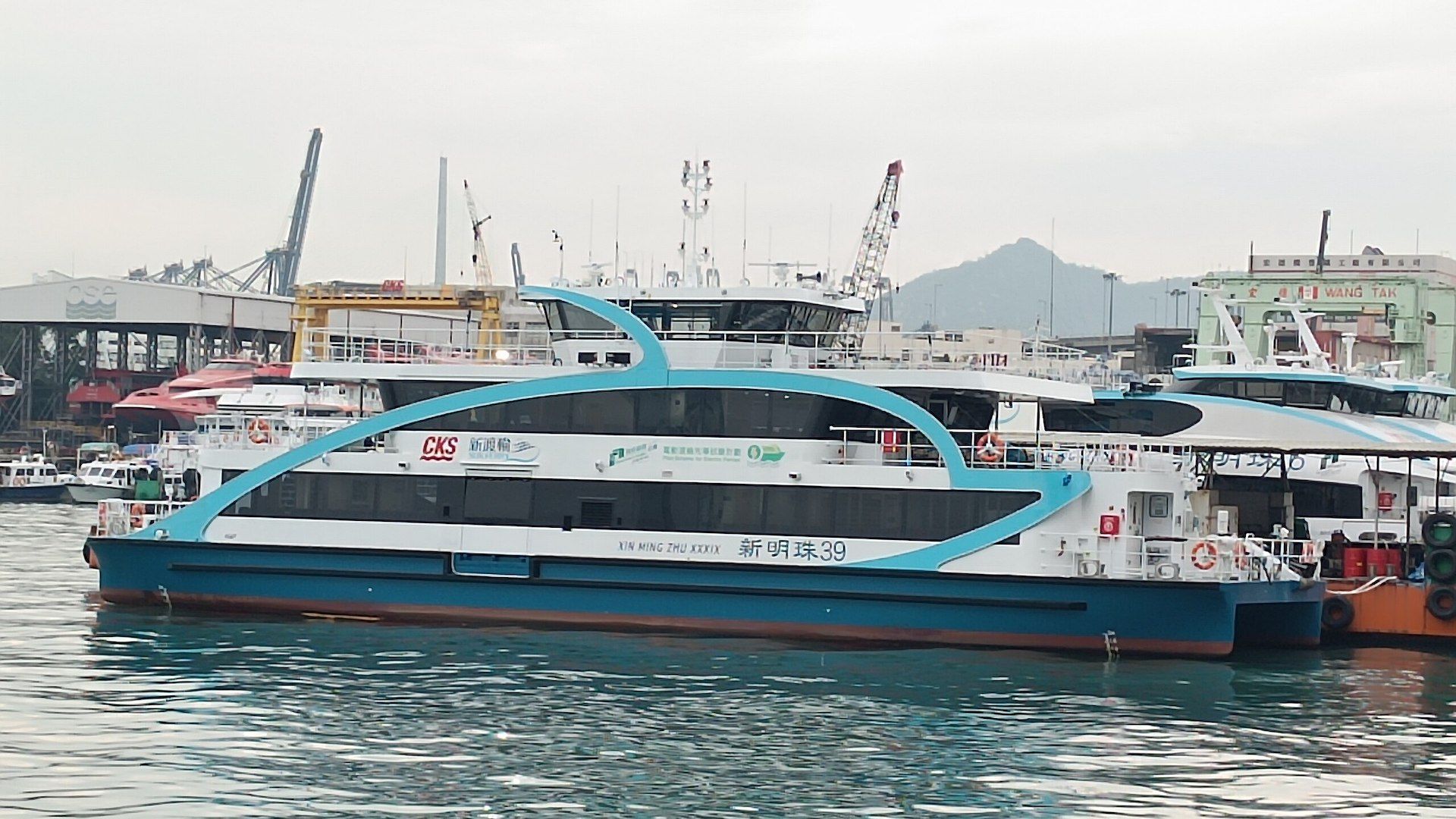First electric ferry in Hong Kong to set sail three days a week
