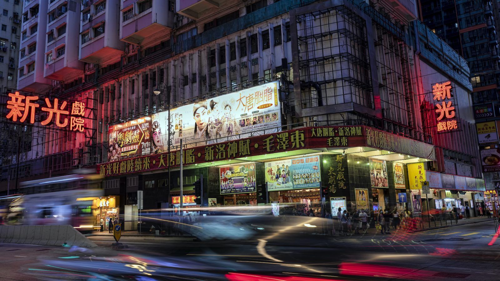 Sunbeam Theatre set to reopen in Whampoa this June