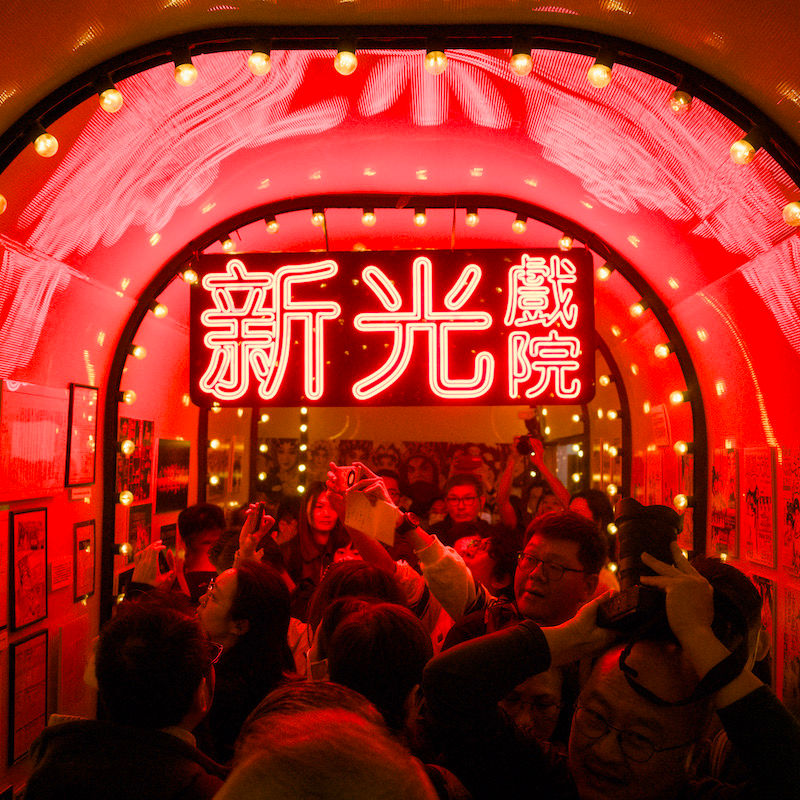 Ma Wan 1868 opens in Hong Kong: What to expect from the new attraction