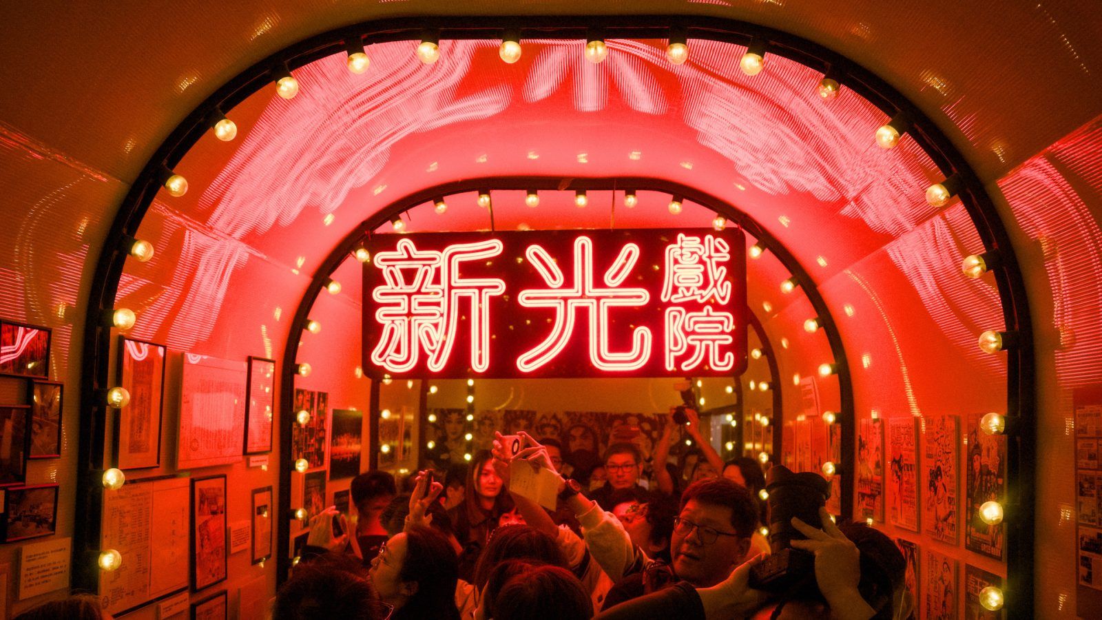 Sunbeam Theatre set to reopen in Whampoa this June
