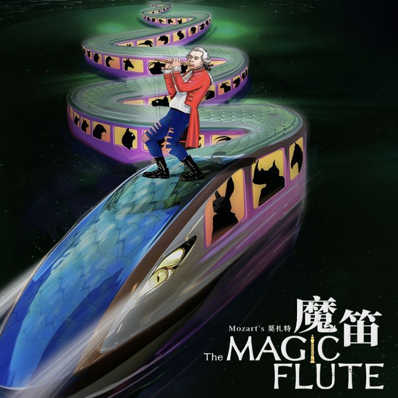 Mozart’s opera ‘The Magic Flute’ is coming to Hong Kong in May 2025