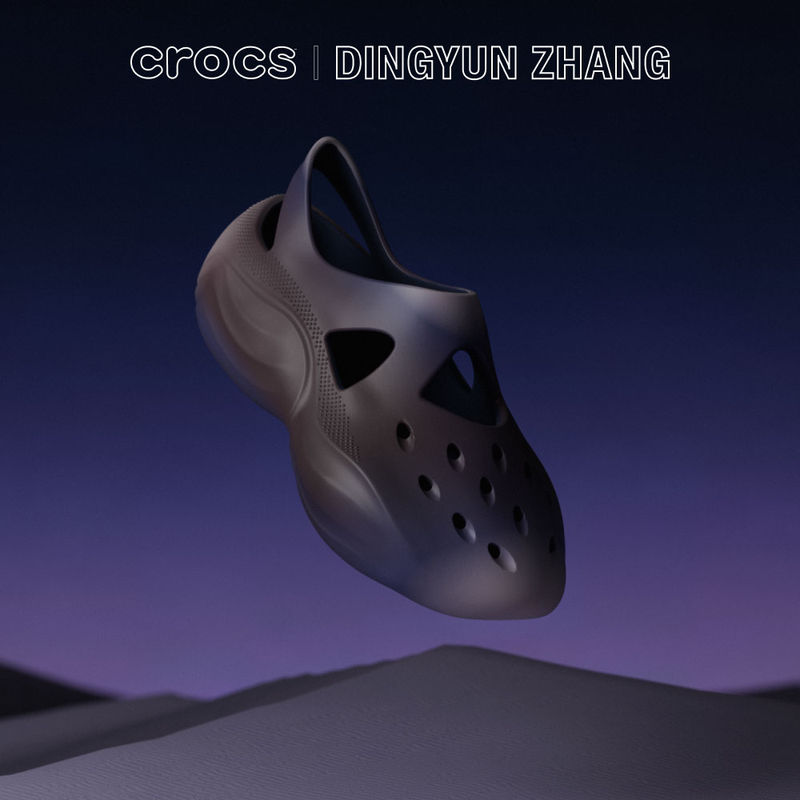 Ja Morant Unveils His Newest Signature Shoe The Nike Ja 3