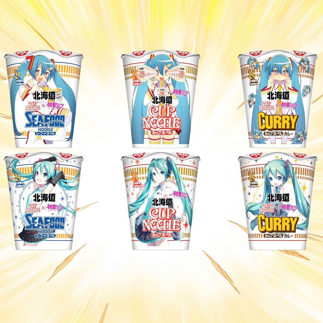 Nissin Joins Hatsune Miku for Upgraded Hokkaido Cup Noodles