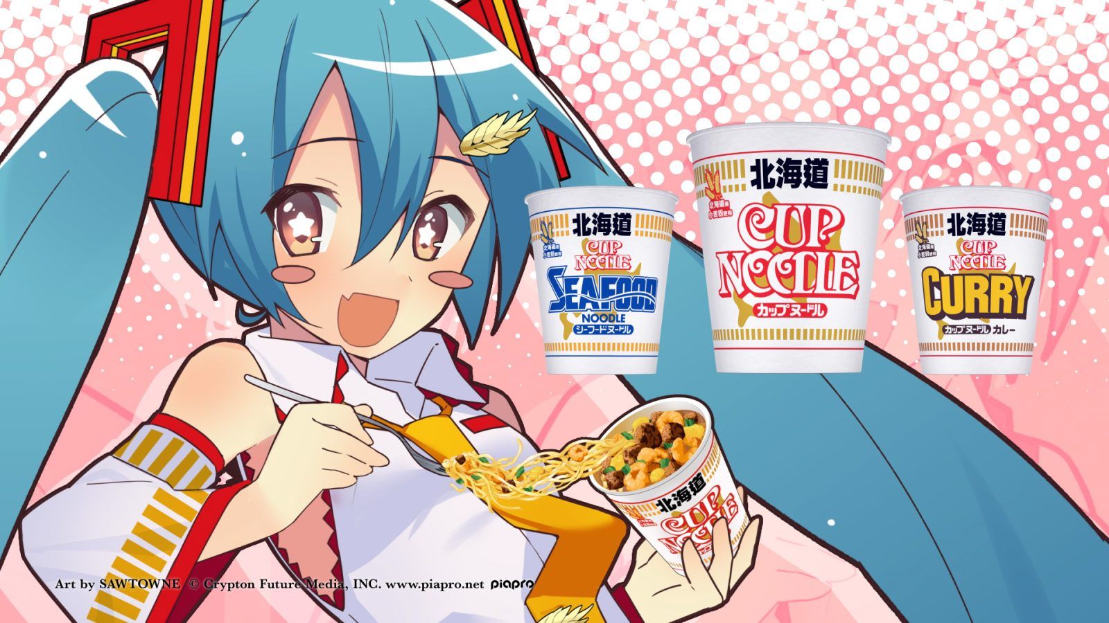 Nissin Joins Hatsune Miku for Upgraded Hokkaido Cup Noodles