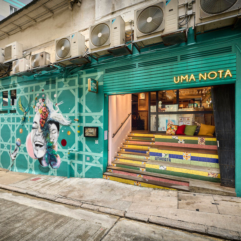 Meraki Hospitality's BEDU and Uma Nota to close on June 21