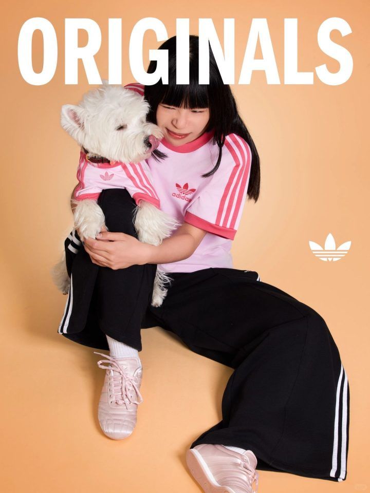 adidas Originals launches Pet Collection for four-legged friends