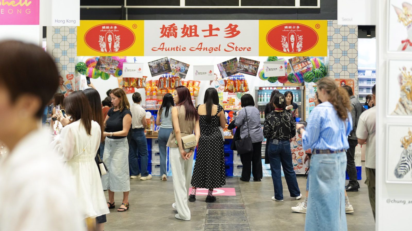 'Auntie Angel Store' by Angel Hui is a love letter to Hong Kong tuck shops