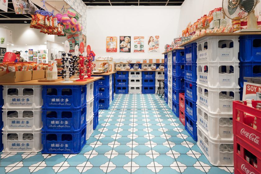 'Auntie Angel Store' by Angel Hui is a love letter to Hong Kong tuck shops