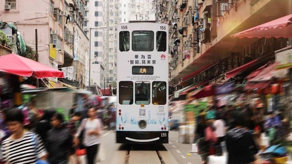 North Point, Hong Kong, neighbourhood guide: Where to eat, drink & shop