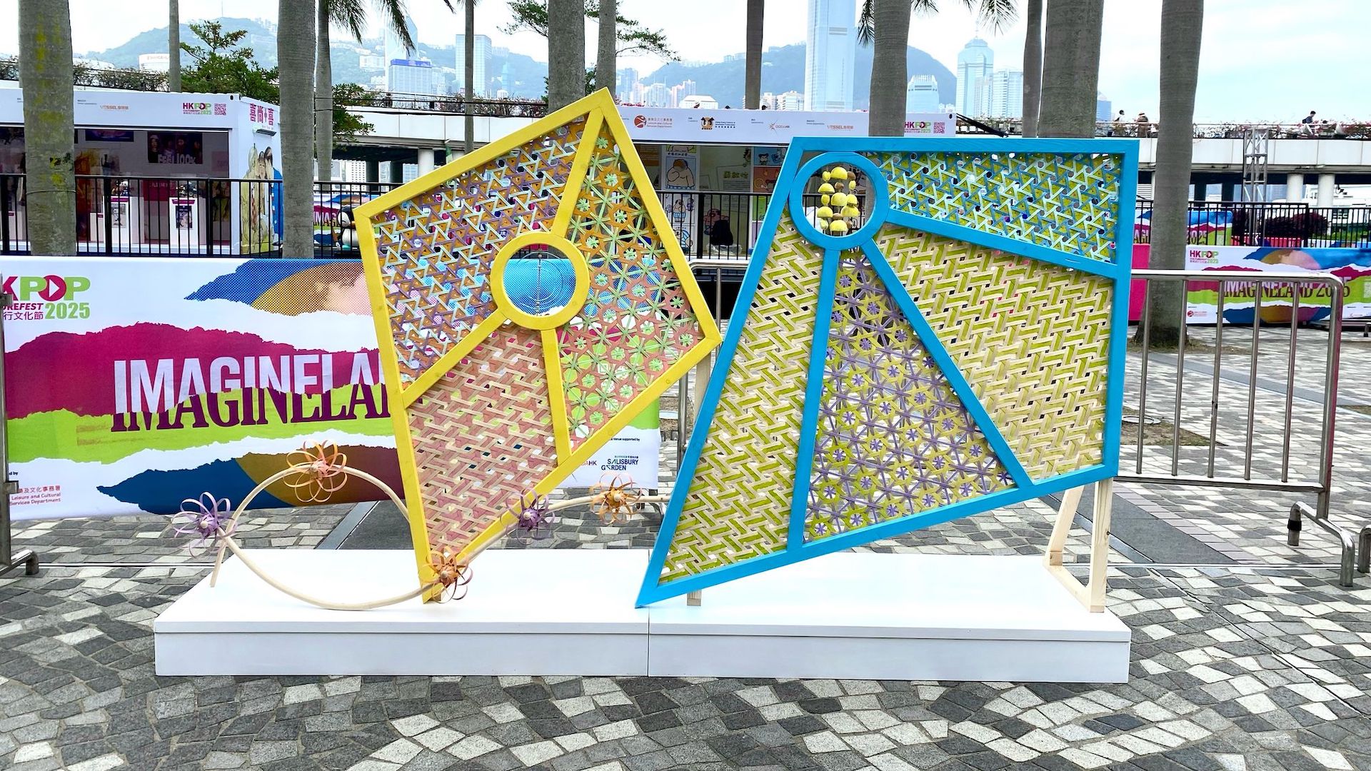 SummerFest returns to Central Harbourfront in May 2025: Details