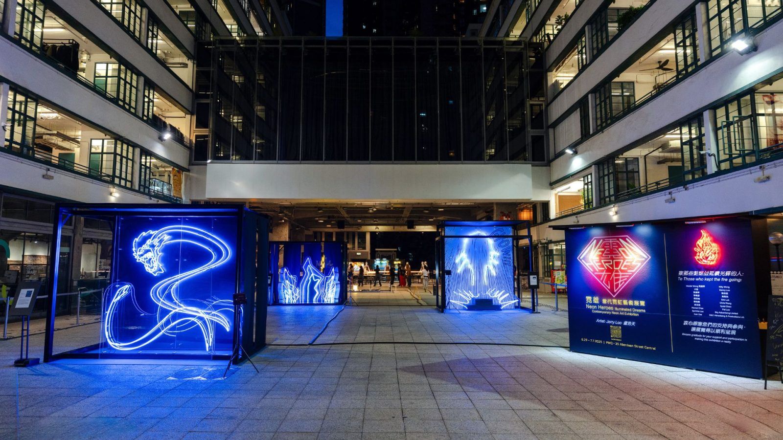 Relive the glory of neon signs in Hong Kong at this new exhibition