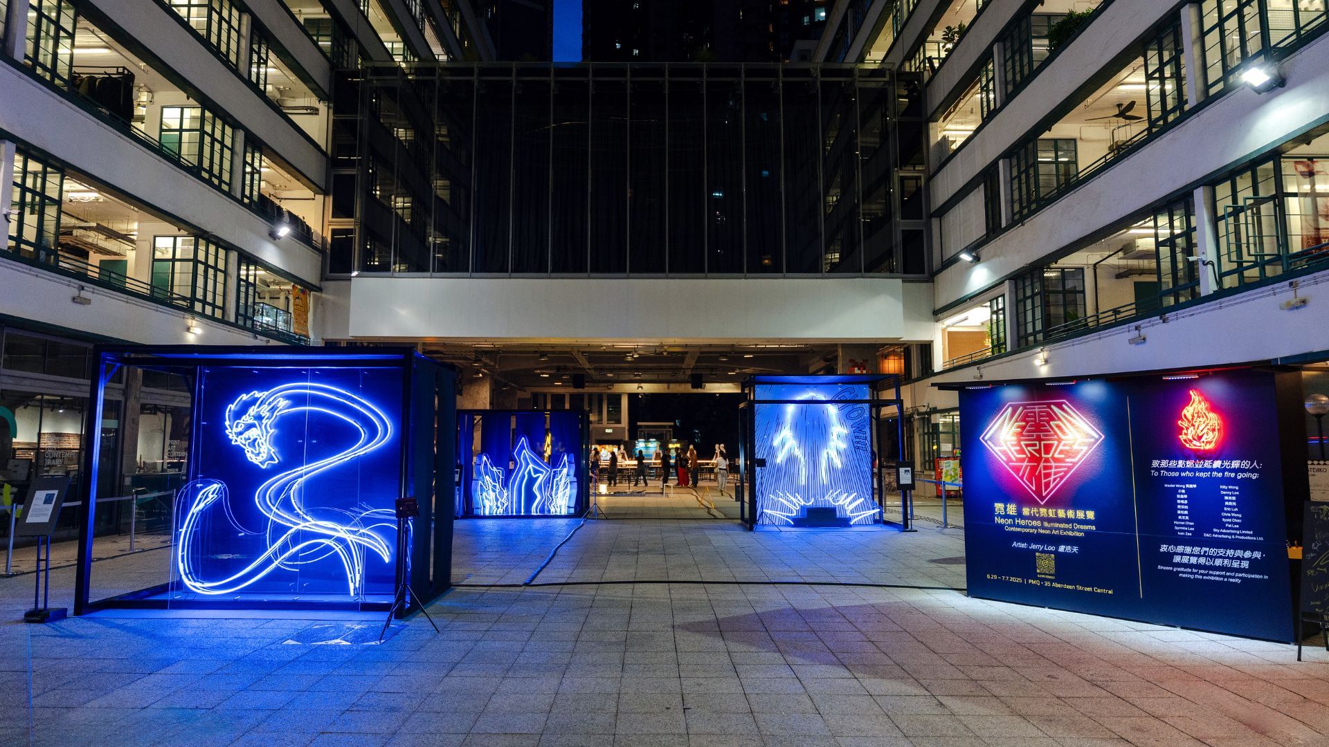 Relive the glory of neon signs in Hong Kong at this new exhibition