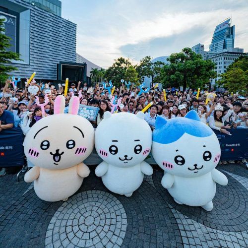 Cardinal Point has officially opened at Forty-Five