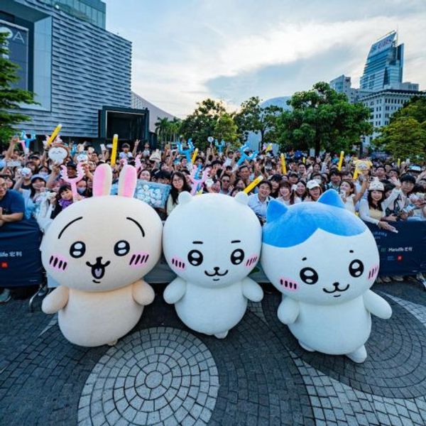 Chiikawa Happy Meal toys are landing in Hong Kong on July 28