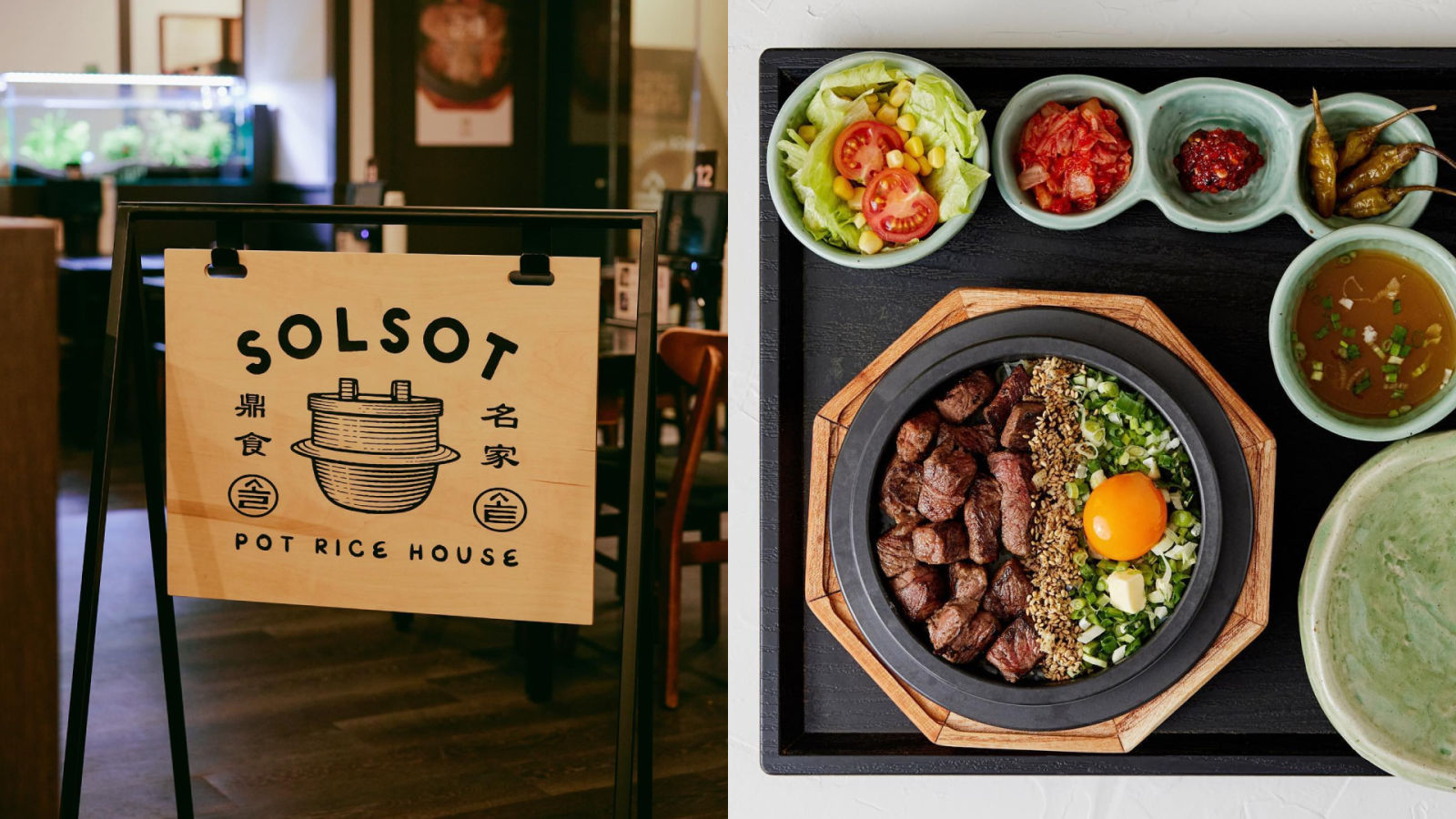 Viral Korean pot rice Solsot is opening its first Hong Kong branch