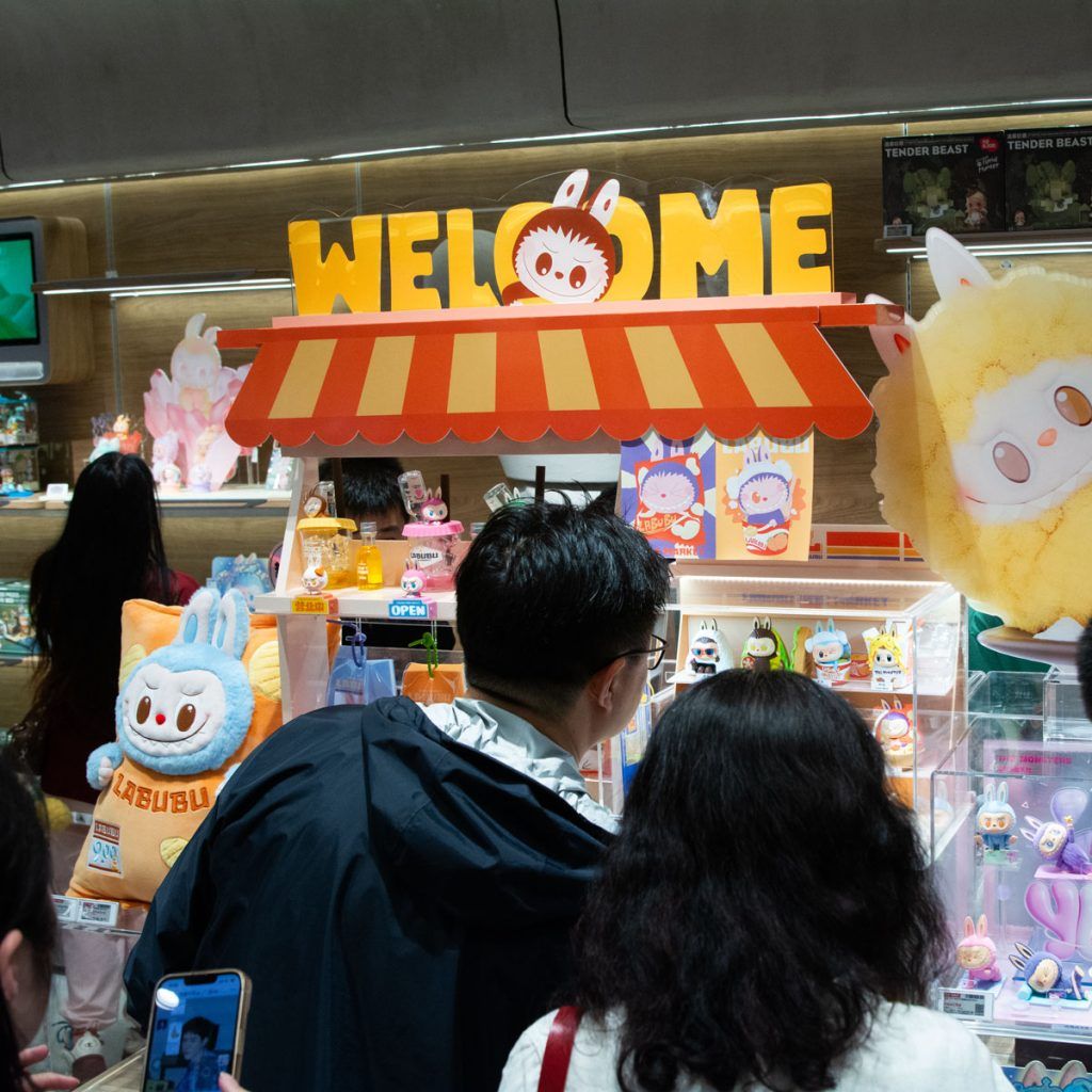 The Labubu and The Monsters x 'One Piece' collaboration is real