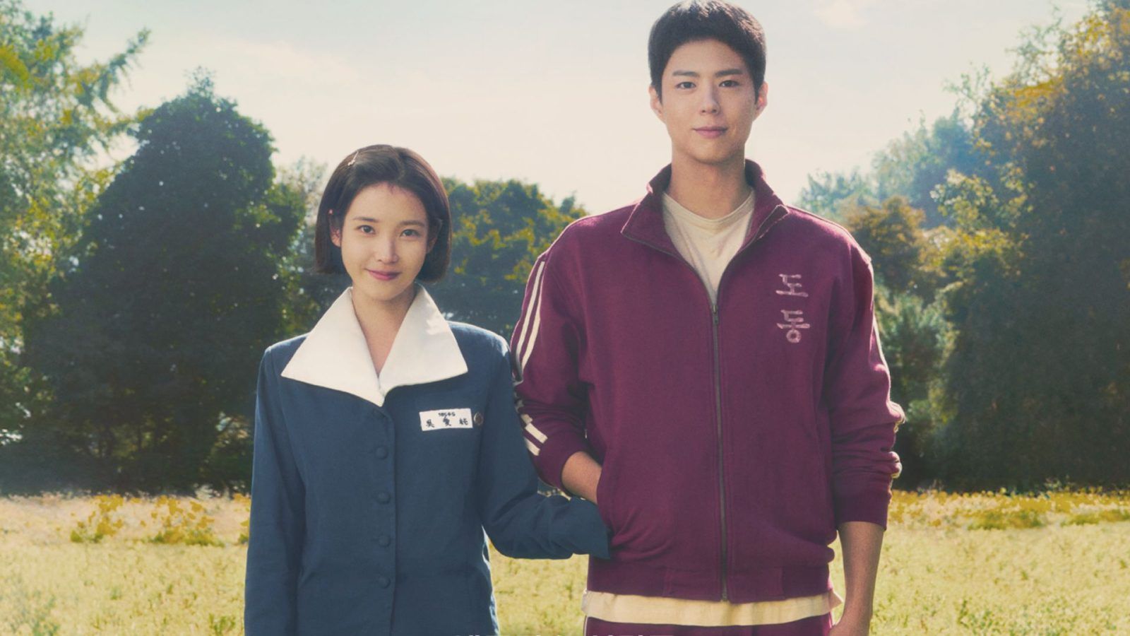 25 highest-rated K-dramas according to IMDb, revealed | LSA Hong Kong