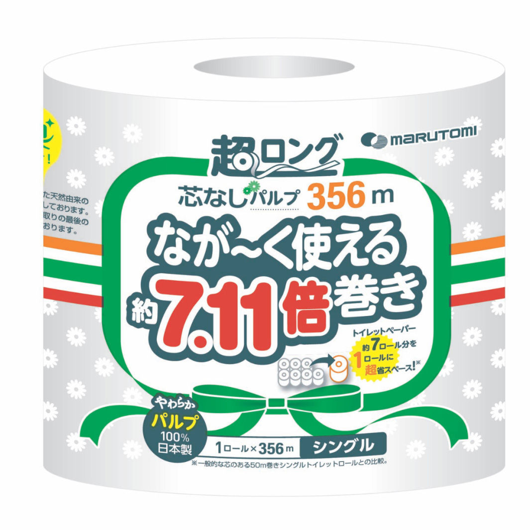 7-Eleven Creates "Japan's Longest Roll of Toilet Paper"