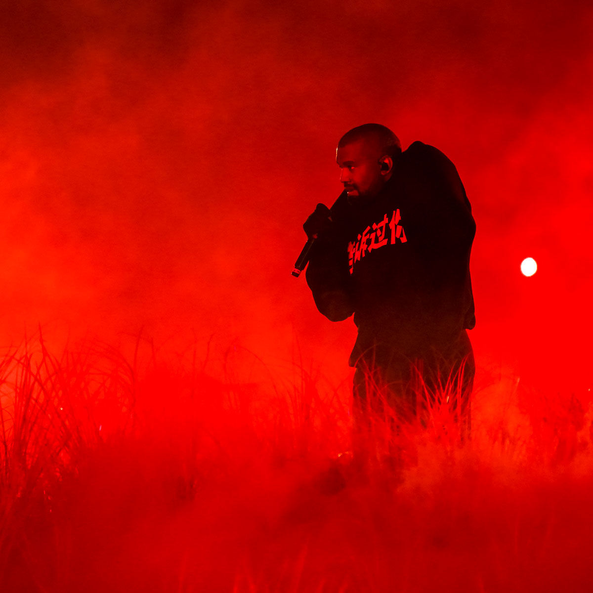 Ye set to perform in Shanghai, Seoul, and Slovakia