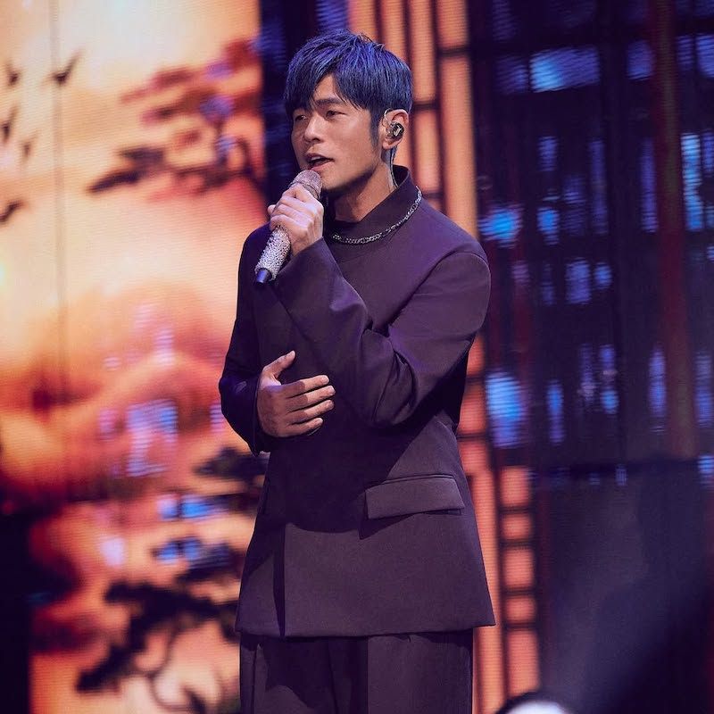 Jay Chou Hong Kong concert 2025: Venue, best hits, and more