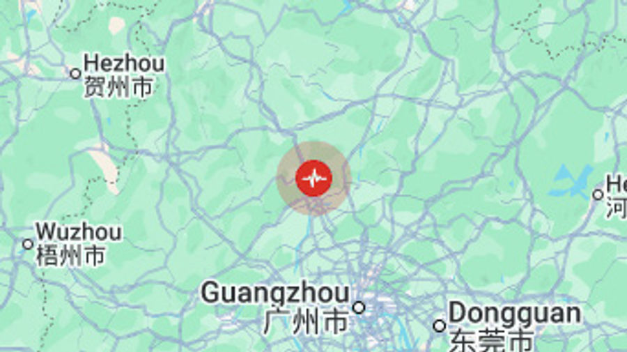Guangdong Hit With 4.3 Magnitude Earthquake, Felt As Far As Hong Kong