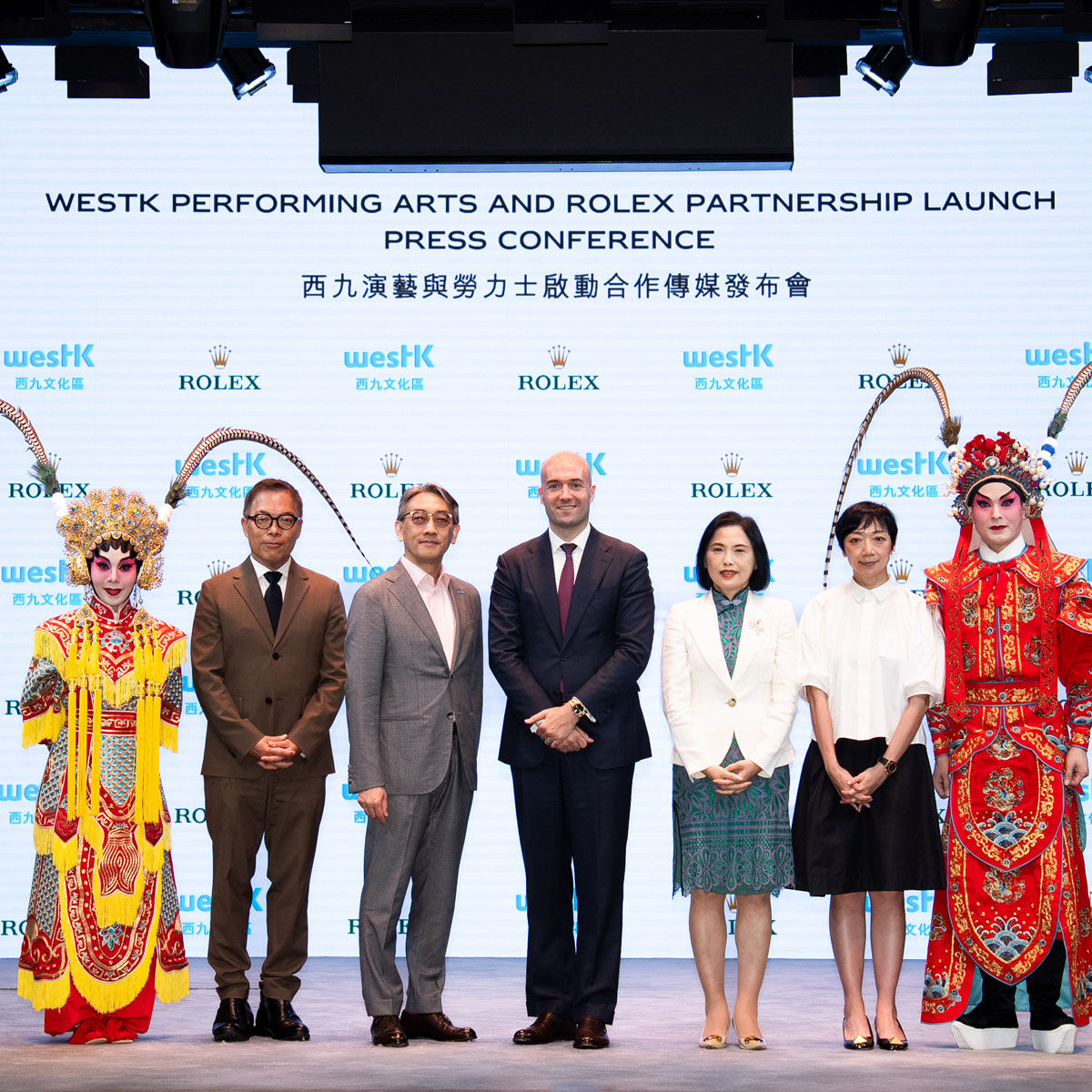 WestK Performing Arts and Rolex announce historic partnership